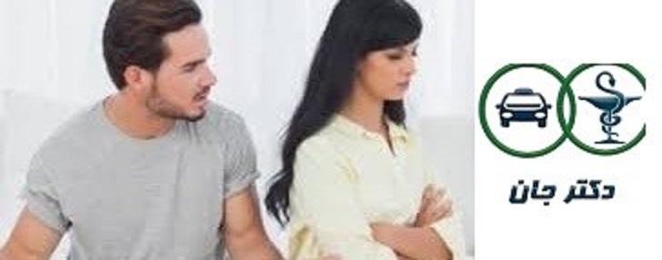 بایگانیها سکس دردناک در زنان مشاوره آنلاین رایگان تخصصی پوست مو زیبایی