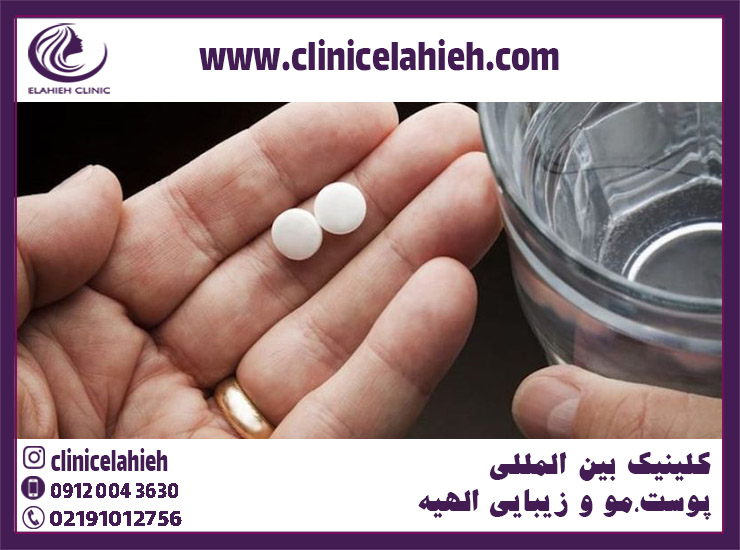 پیپرازین مشاوره آنلاین رایگان تخصصی پوست مو زیبایی
