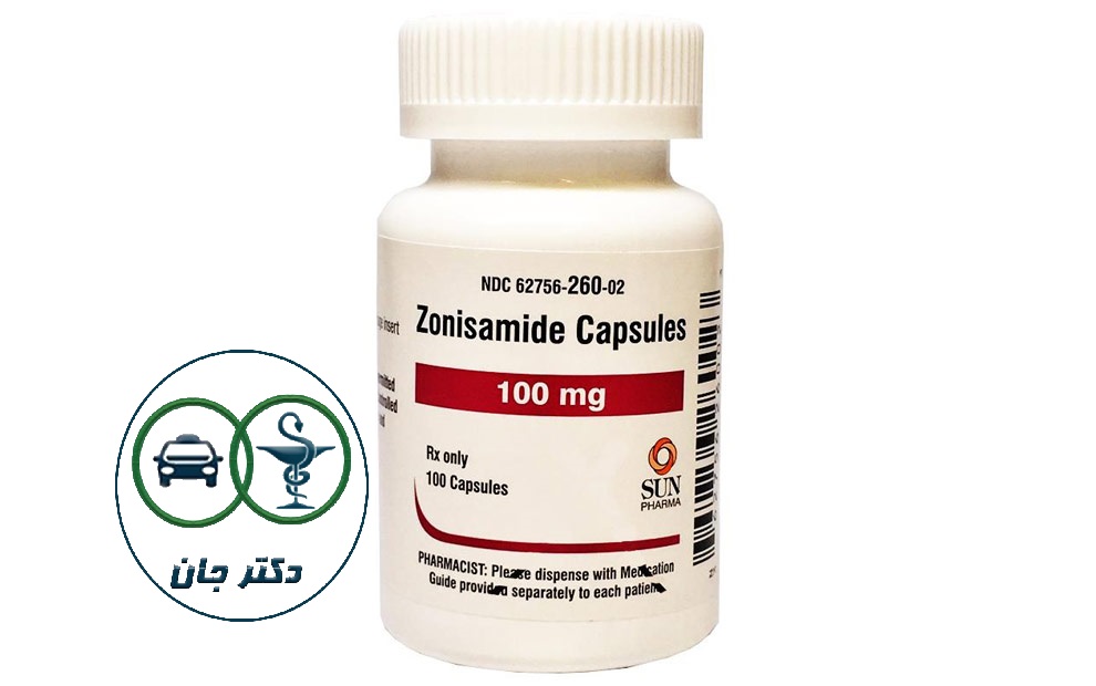 زونیساماید - دکتر جان کلینیک تخصصی جنسی زناشویی